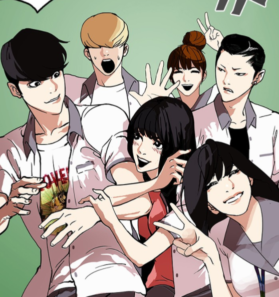 مانجا Lookism